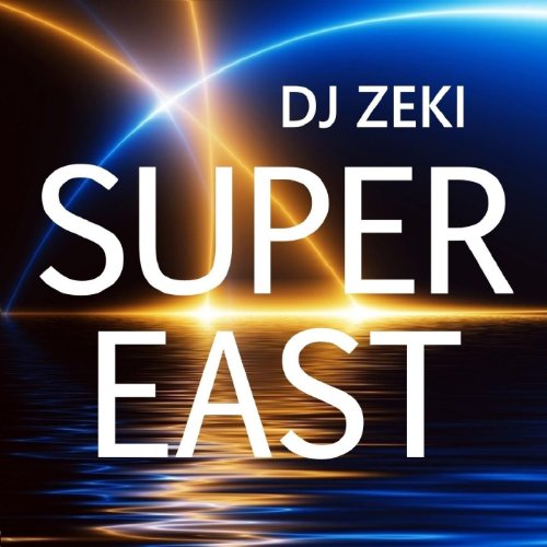 Amazon.com: Drum and Dance: 30 Doumbek / Djembe Rhythms: Drums By T ...