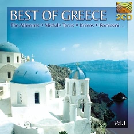 Best of Greece, Vol. 1: Amazon.co.uk: Music