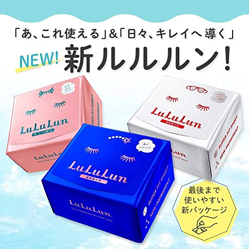 Japanese Face Sheet Masks at Eldon Berthold blog