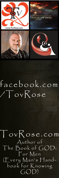 The New Messianic Version of the Bible: The New Testament (Volume 4 ...