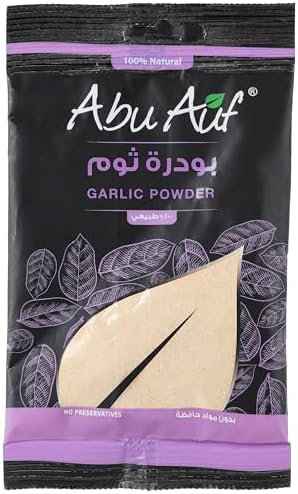 سعر Garlic Powder 35 Gram فى مصر | بواسطة امازون مصر | كان بكام
