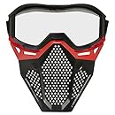 Amazon.com: Nerf Rival Face Mask (Red): Toys & Games