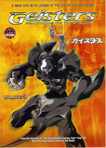 Geisters - Alchetron, The Free Social Encyclopedia