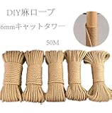 Amazon | ELPA 絶縁ステップル 5/8 ST-58NH | ケーブルアクセサリ | 産業・研究開発用品 通販