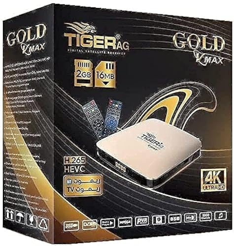 سعر ريسيفر HD عالي الدقة متعدد الانواع (ريسيفر تايجر في ماكس جولد) فى ...