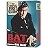Amazon.com: Bat Masterson TV Series (24 Hour Marathon Collection): Gene ...