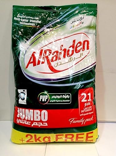 سعر Al Rahden Automatic Laundry Detergent Powder 21 KG (19+2 KG) فى السعودية | بواسطة امازون ...