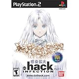 Amazon.com: .hack, Part 4: Quarantine : Video Games
