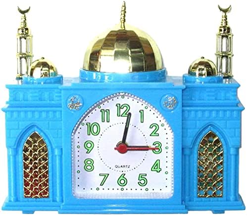 Azan alarm clock shaped like a mosque price in Egypt | Amazon Egypt ...