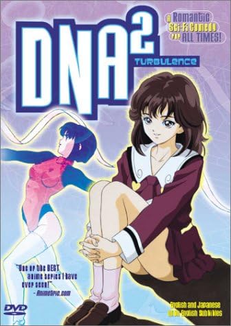 DNA2 (DNA Squared): V.2 Turbulence (ep.4-6) [Import]: Amazon.ca: Keiichi Nanba, Mîna Tominaga ...
