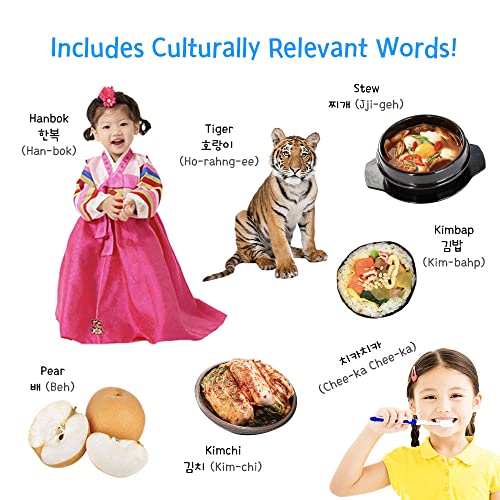 My First 100 Korean Words Series: 3 Bilingual Korean children’s books ...