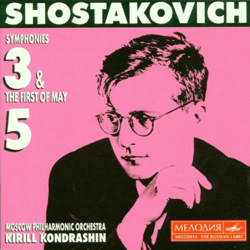 Amazon | Shostakovich:Symphonies 3 & 5 | Dmitry Shostakovich, Kyrill Kondrashin, Moscow ...