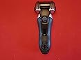 Panasonic ES-RF31 4 Blade Electric Shaver Wet and Dry with Flexible ...