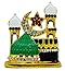 Buy Kaaba Scale Model (Best Islamic Gift) Online at Low Prices in India ...