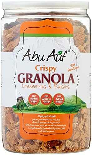 Abu Auf Crispy Granola with Cranberries and Raisins - 400 gm price in ...