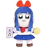 Amazon.com: Pop Team Epic: Popuko Plushie Doll : Toys & Games