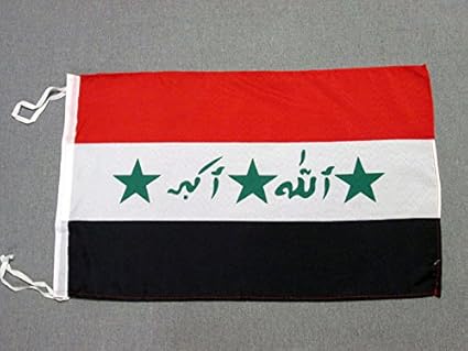 AZ FLAG Iraq Old Flag 18'' x 12'' cords - Iraqi SMALL flags 30 x 45cm ...