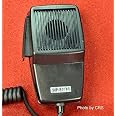 Amazon.com: 5-Pin Stock Microphone for Realistic CB Radios - Workman ...