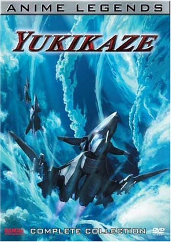 Amazon.com: Yukikaze - Anime Legends Complete Collection: Yôko Asagami ...
