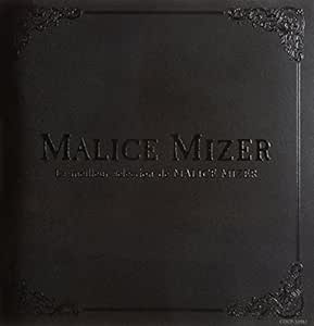 Malice Mizer - Best Selection - Amazon.com Music