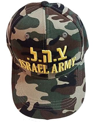 Amazon.com: Israeli Army Military IDF Hat - with IDF Logo,green,One ...
