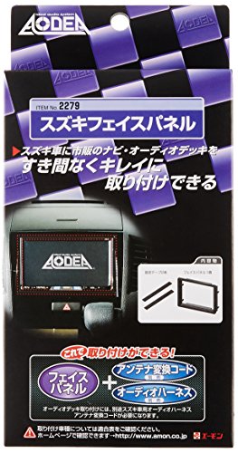 A 몽 AODEA(O 디아) 혼다 페이스 패널 혼다차용 2278 :: 재팬박스