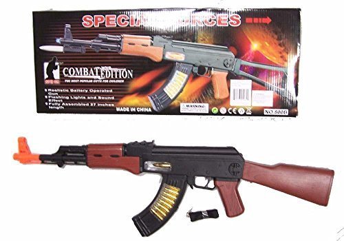 Buy light up BATTERY OPERATED TOY AK47 MACHINE moving barrel new Online ...