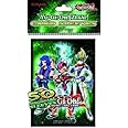 Amazon.com: Konami Official Card Supplies YUGIOH ZEXAL Card Sleeves Yuma, Astral, Reginald ...
