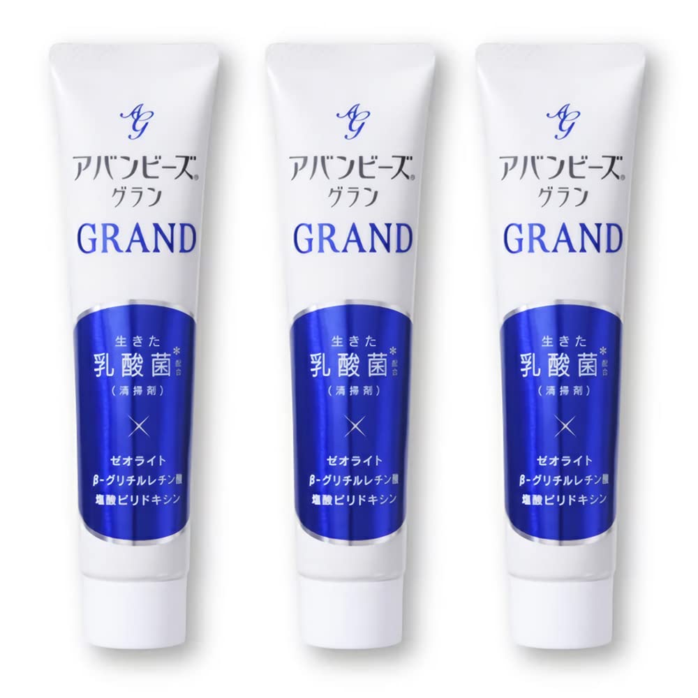 Mua Avanbies Gran (Quasi-Drug) Pyorrhea Prevention of Periodontal Disease, Bad Breath Care, Live ...