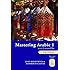 Mastering Arabic 1 Activity Book: Practice for Beginners (Arabic ...