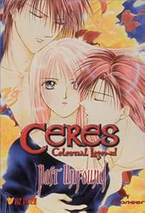 Ayashi no Ceres [USA] [DVD]: Amazon.es: Junko Iwao, Yumi Kakazu, Susumu ...