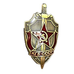 Amazon.com: GuDeKe Soviet Ussr CCP KGB Badge Lapel Pin: Jewelry