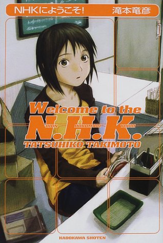 Welcome to the NHK! (2002) ISBN: 4048733397 [Japanese Import]: 9784048733397: Amazon.com: Books