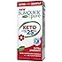 Amazon.com: Slimquick Pure Extra Strength Mixed Berry Drink Mix ...