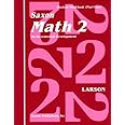 Amazon.com: Saxon Math 2: An Incremental Development Part 1 & 2 ...