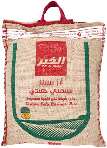 Al Khair Basmati Rice, 5 Kg price in Saudi Arabia | Amazon Saudi Arabia ...