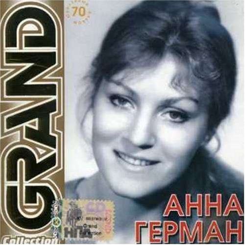 Anna German. Grand Collection - Anna German: Amazon.de: Musik-CDs & Vinyl