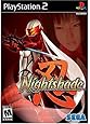 Amazon.com: Nightshade - PlayStation 2: Artist Not Provided: Video Games