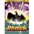 Amazon.com: Rodan [DVD] : Kenji Sahara, Yumi Shirakawa, Akihiko Hirata ...