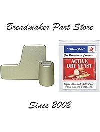 Bread Machine Parts & Accessories | Amazon.com
