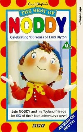 Noddy: The Best Of Noddy [VHS] : Sean McCann, Katie Boland, Kyle Kass ...