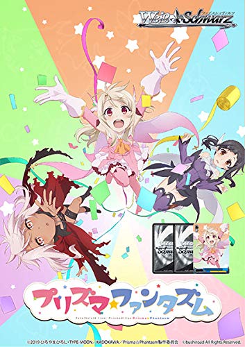 Mua Weiss Schwarz Extra Booster Fate/Kaleid Liner Prisma Illya Prisma ...