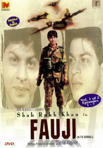 Fauji (TV series) - Alchetron, The Free Social Encyclopedia