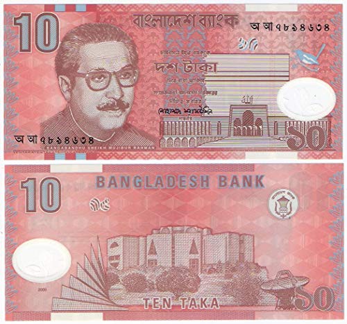 Rare Bangladesh 10 Taka Polymer Note UNC – Rare Coins Of India