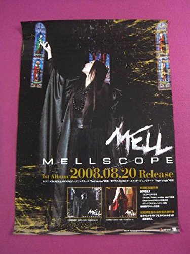 E6598アイドルポスターMELL「MELLSCOPE」の買取価格・相場 | 高価買取なら買取一括比較のウリドキ