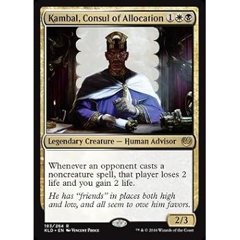 Amazon.com: Magic: the Gathering - Debt to the Deathless (64) - Dragon ...