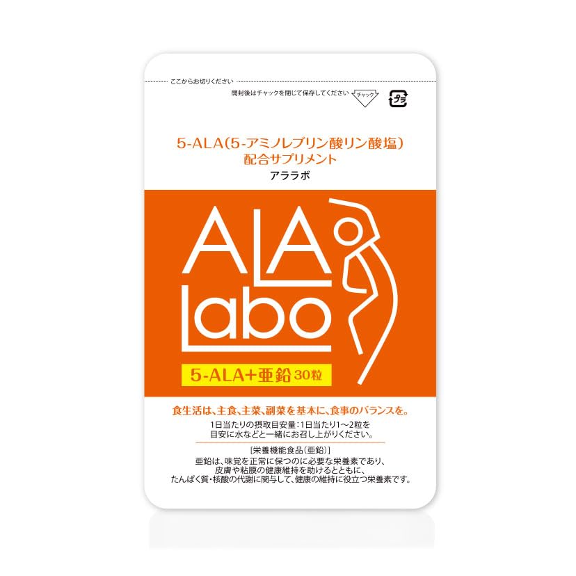 Mua 5-ALA Supplement, Made in Neopharma Japan, 5-ALA (aminolevulinic ...