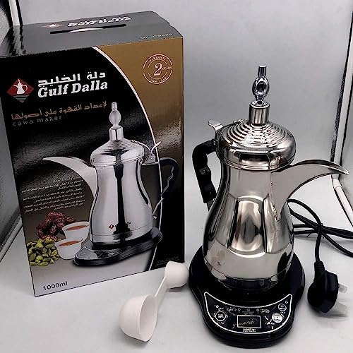 Arabic Electric Coffee Maker price in Saudi Arabia | Amazon Saudi ...