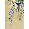 Amazon.com: Japanese Art Print - Wisteria and Swallows (Fuji no Tsubame ...