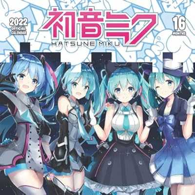 Hatsune Miku 2022 Calendar: Monthly Planner with Philippines | Ubuy
